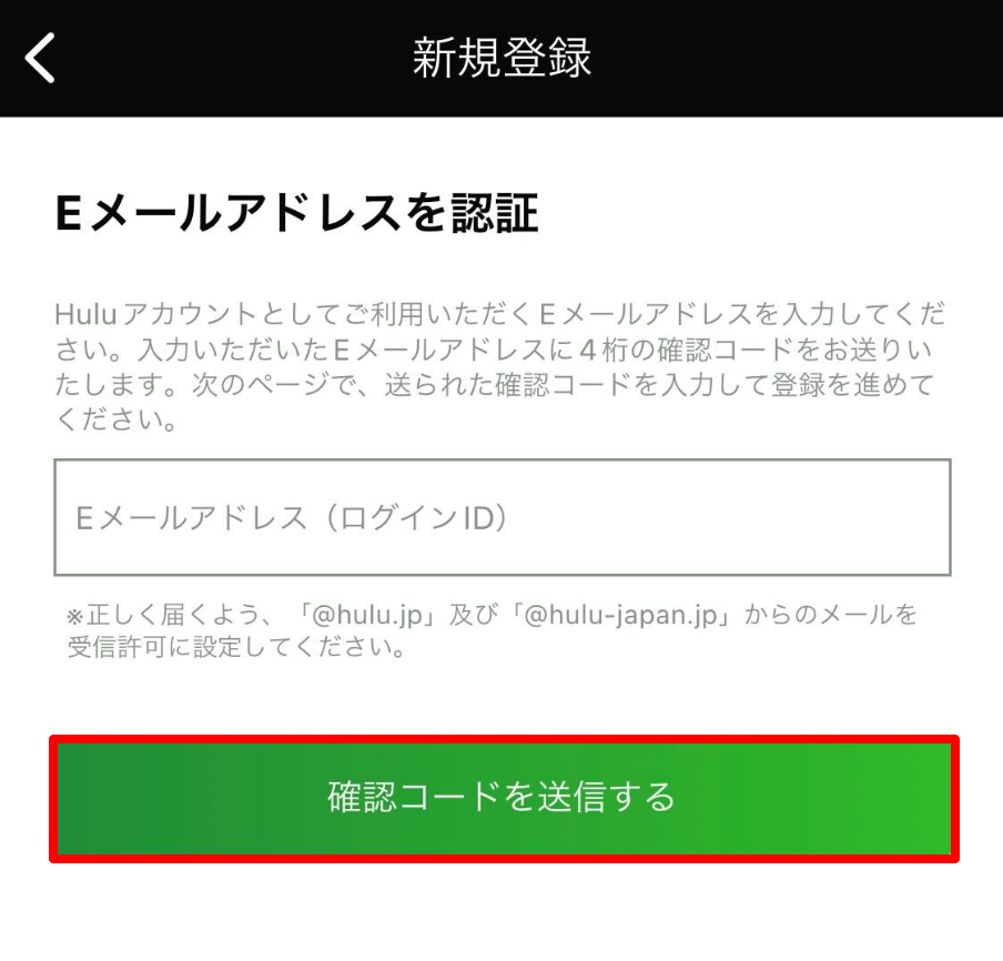 iTunes Store決済で支払いが完了しているが、Hulu が視聴ができない – Hulu ヘルプセンター